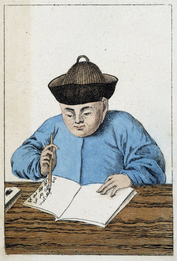 Daily life of the Chinese: a Chinese writer. 19th century