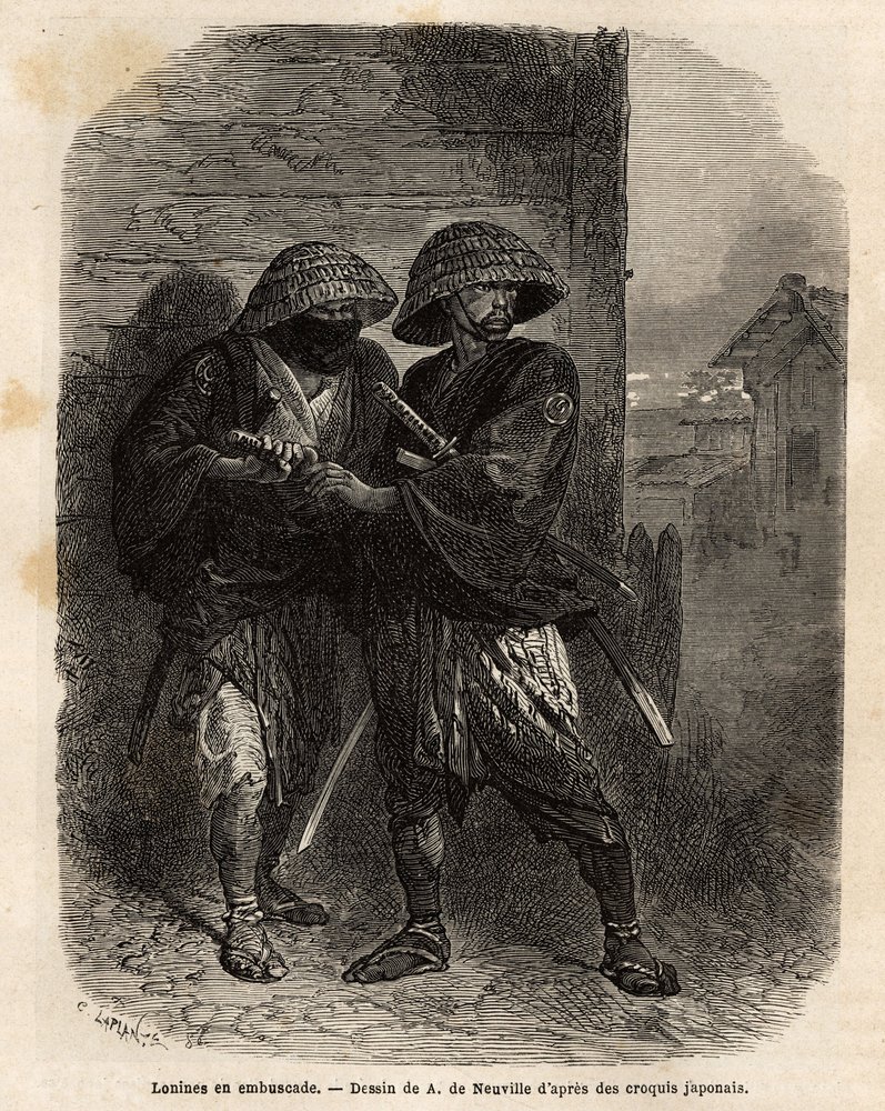 Two ronins (samurai having lost his master) standing in ambush ...