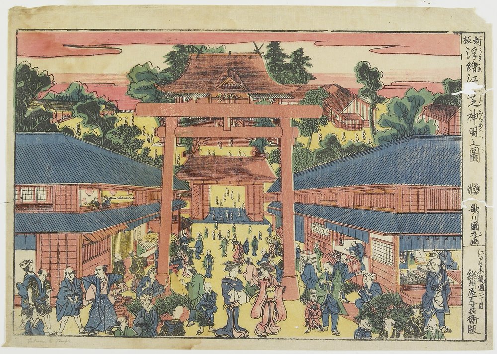 View of the Shinmei Shrine at Shiba in Edo