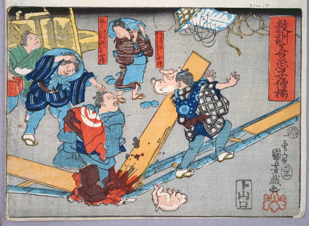 Moral Teaching for Shopboys, Giving Good and Bad Examples of Behaviour