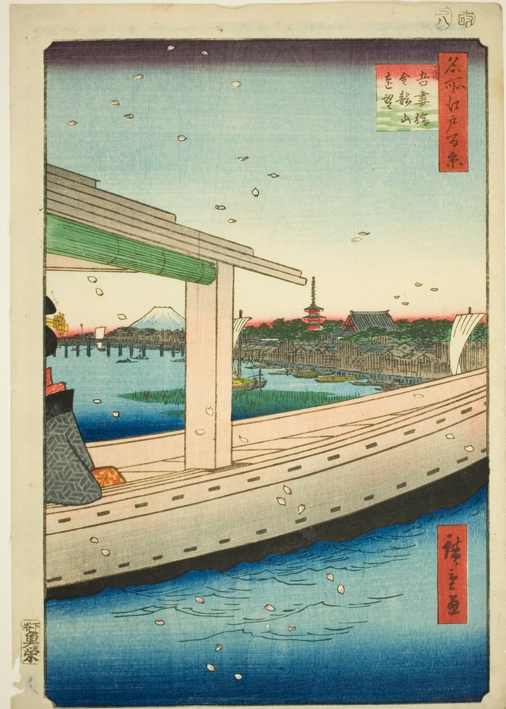 Distant View of Azuma Bridge and Kinryuzan Temple, from the series 'One ...
