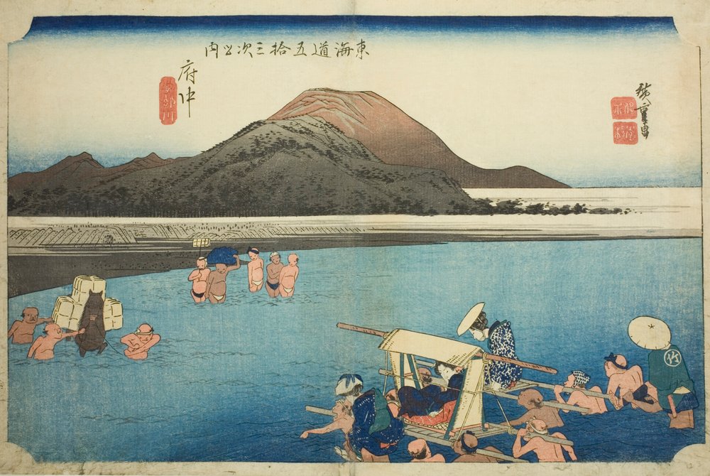 Fuchu: The Abe River, from the series Fifty-three Stations of the ...