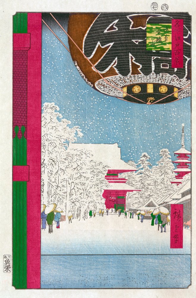 Kinryuzan Temple at Asakusa, One Hundred Famous Views of Edo, 1856-1858