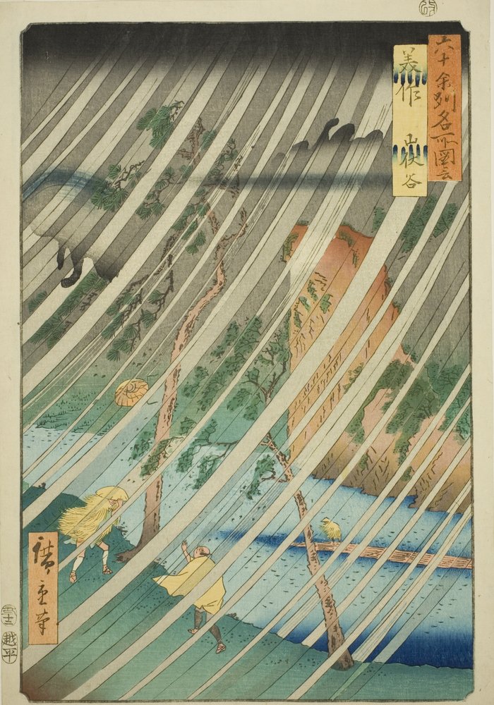 Mimasaka Province: Yamabushi Valley, from the Series "Famous Places in ...