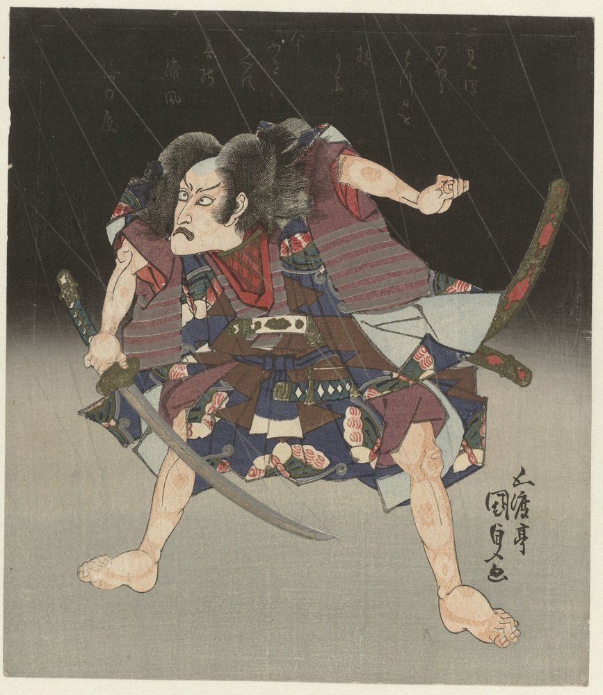 Samurai in the Rain by Utagawa Kunisada (I)