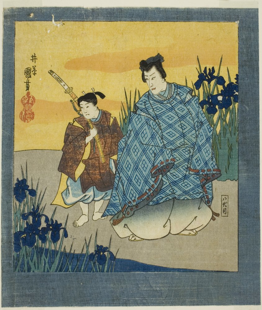 Actor Ichikawa Danjuro VIII as Narihira at Yatsuhashi from "A Six-fold Screen of Famous Pictures ...