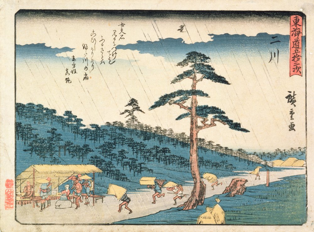 Tea House Waitress by Utagawa Kuniyoshi: Fine art print