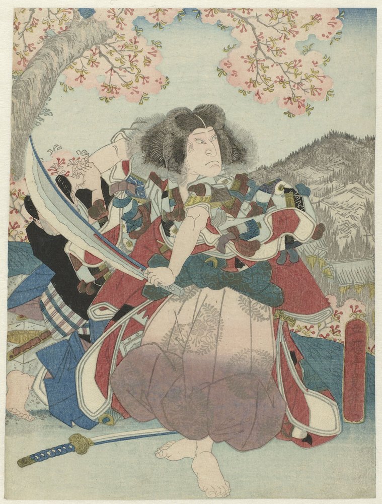 Nakamura Utaemon IV as Oniwakamaru in the Play 'Kiichi Hogen Sanryaku ...