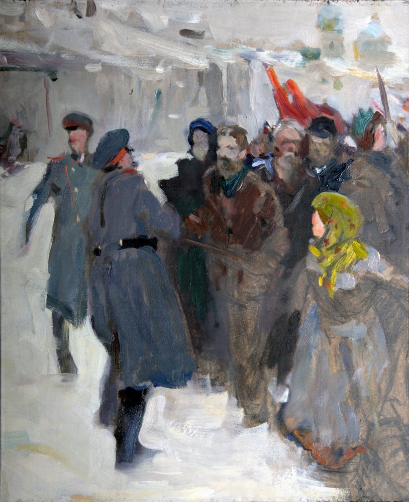 Revolutionary Demonstration by Valentin Alexandrovich Serov
