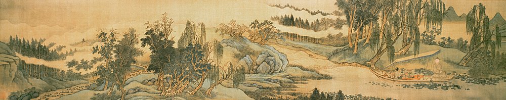Handscroll depicting a landscape with the colophon poem, Fishing in ...