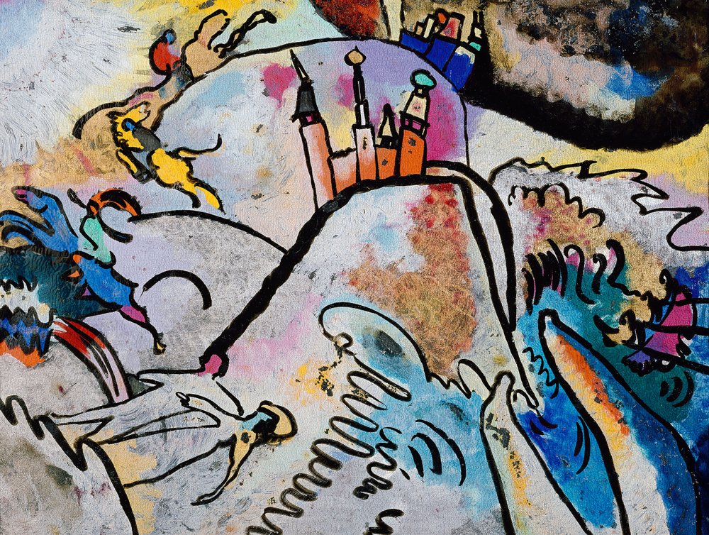Painting with the Sun by Wassily Kandinsky: Fine art print