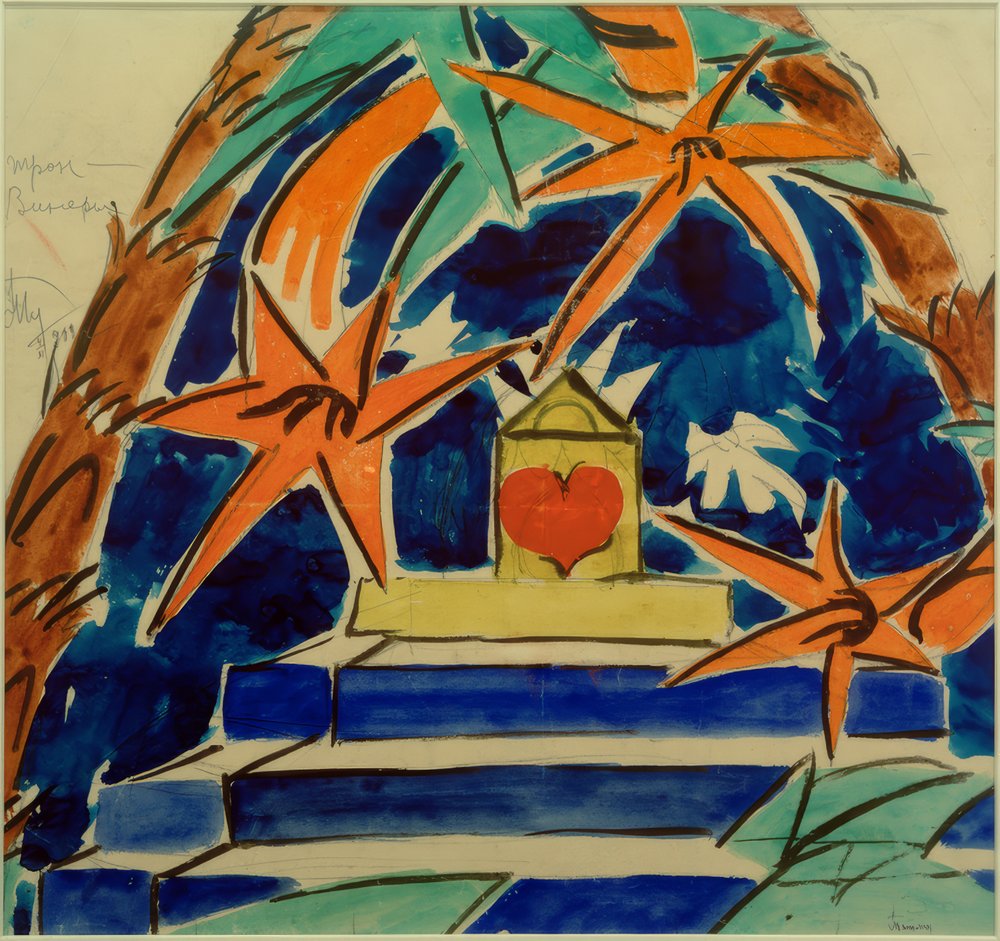 The Throne of Venus by Wladimir F. Tatlin: Fine art print