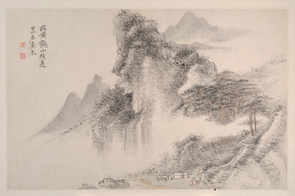 Landscapes in the Manner of Song and Yuan Masters