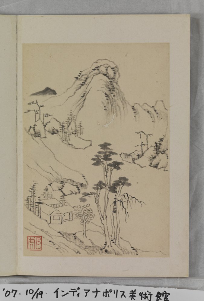 Leisurely Copying the Ancients by Zhilin Zou: Fine art print