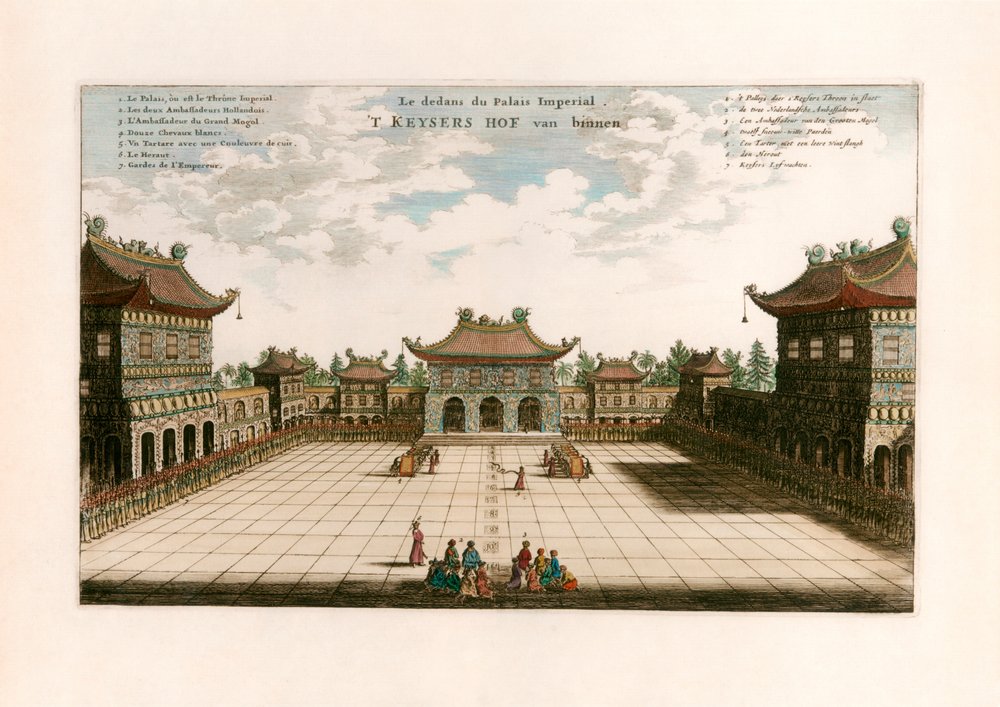 Imperial Palace, Peking, China by after Johannes Nieuhof