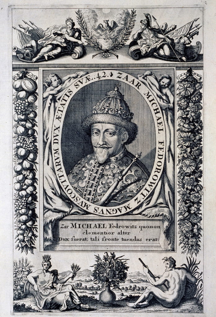 Portrait of Tsar Michael I Feodorovich of Russia (Michael Feodorovich ...