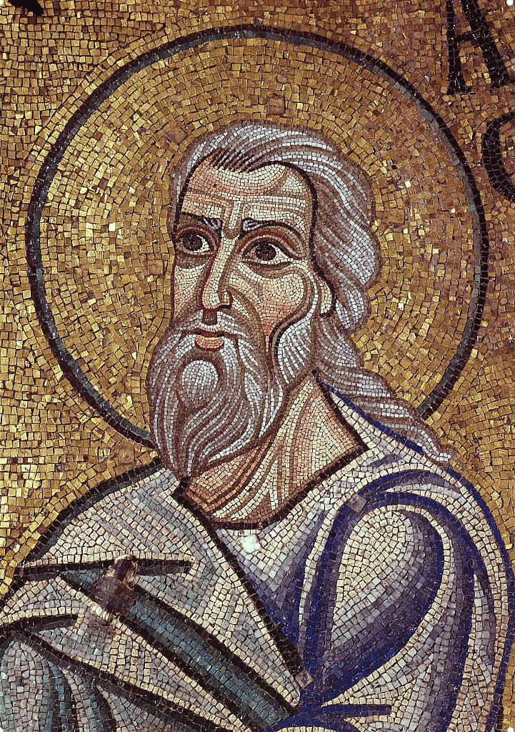 The Prophet Habakkuk Detail of Interior Mosaics in the St. Marks ...