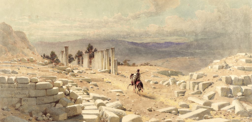 The Entrance of Ancient Samaria, 1870 by Carl Haag