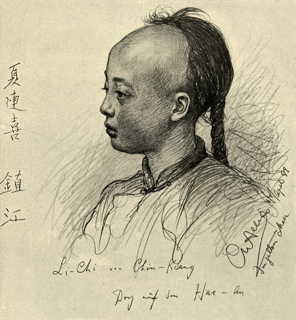 Li-Chi from Chinkiang, China, 1898.