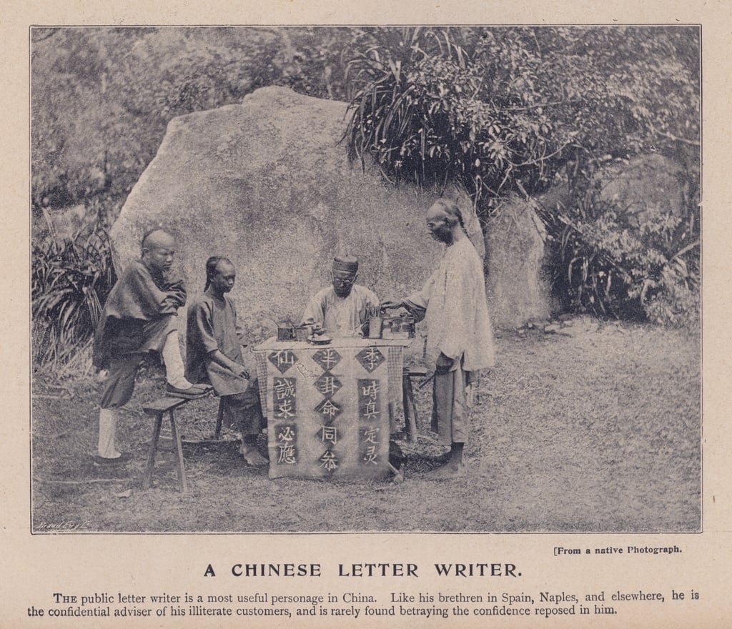 Chinese letter writer (b/w photo) by English Photographer