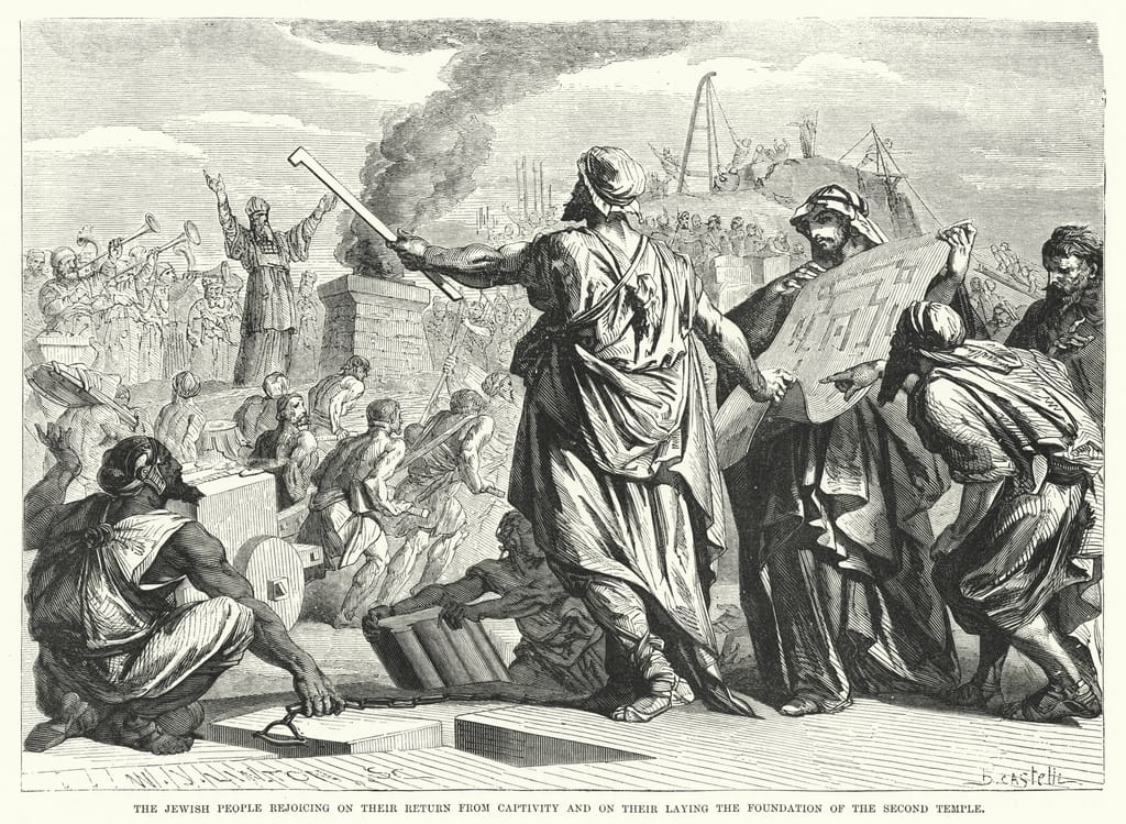 The Jewish People rejoicing on their Return from Captivity and on their ...