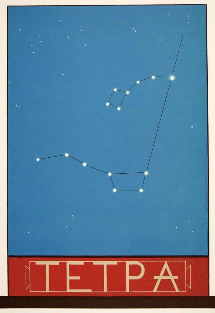 Tetpa (constellation), from Prometheus Chained by Aeschylus, pub. 1941 ...