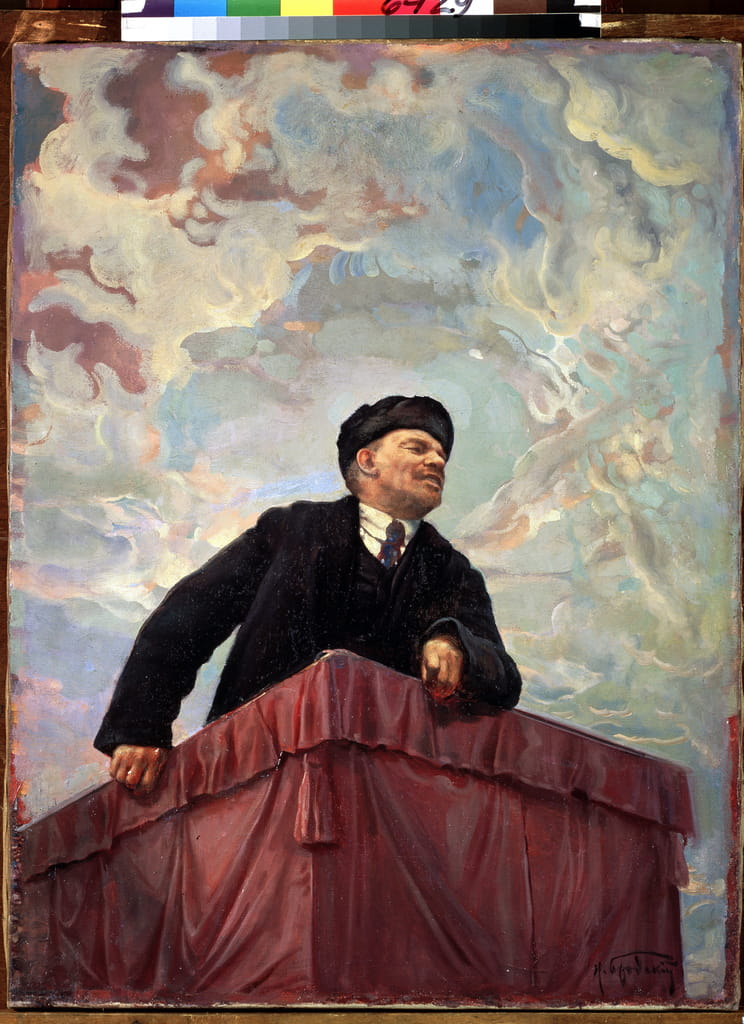 Portrait of Vladimir Lenin (Lenin) (1870-1924), Russian politician and revolutionary at the ...