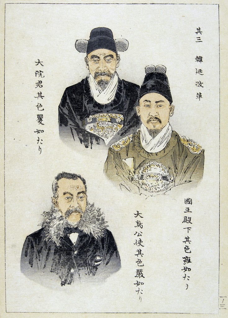 Korea: the last King and his regent - Japanese print