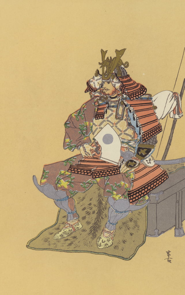 Minamoto Yoshiiye, the Famous General in the Heian Dynasty (chromolitho)