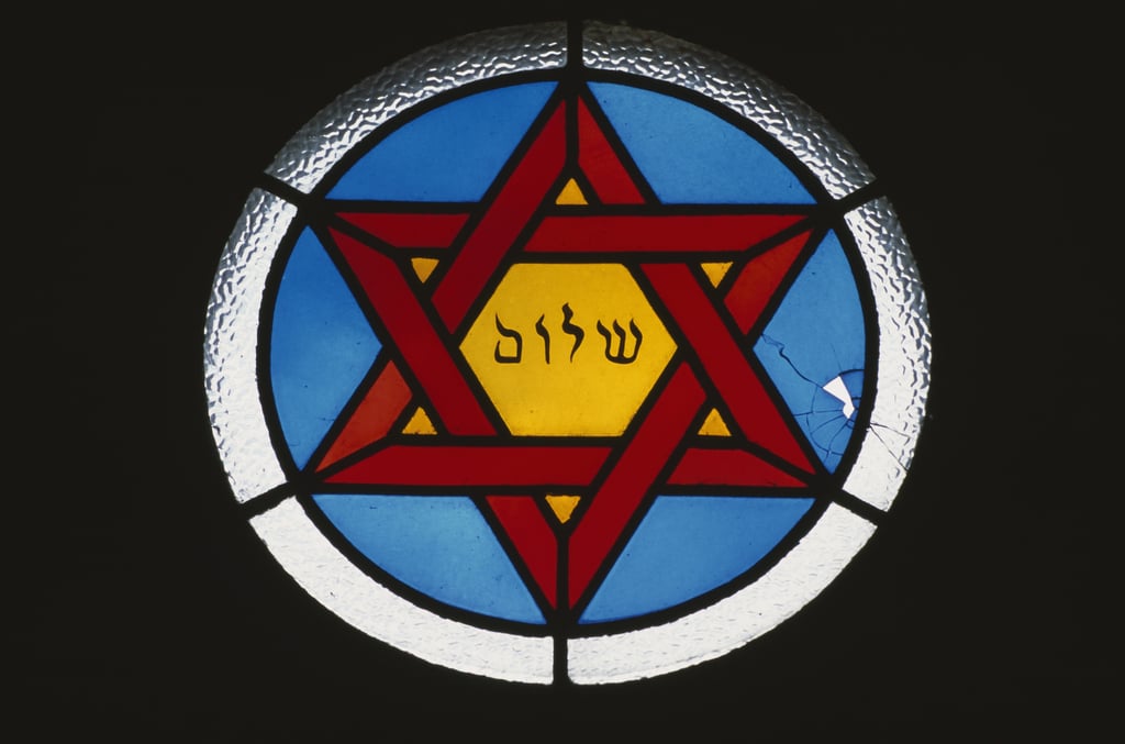 Window from a Jewish tomb by Jewish School