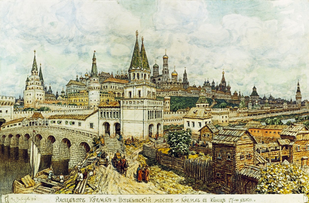 All-Saints Bridge and Moscow Kremlin in the Late 17th Century