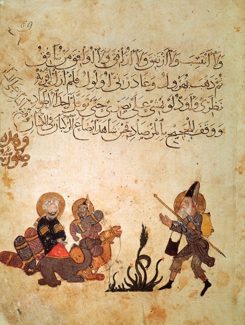 Ms Ar 3929 f.69, Abu Zayd leaves al-Harith during the Pilgrimage to ...
