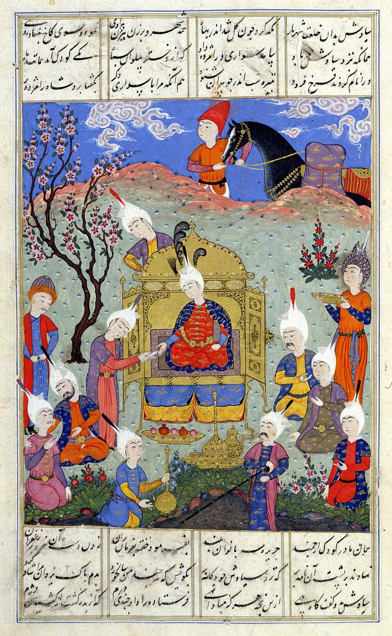 A Messenger Brings News to Siavosh of the Birth of His Son ...