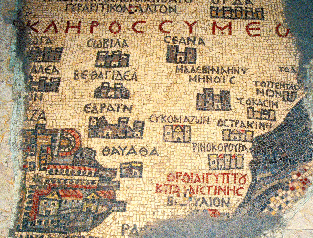 Detail of Map Depicting the Northern Negev to the Mediterranean Sea and ...