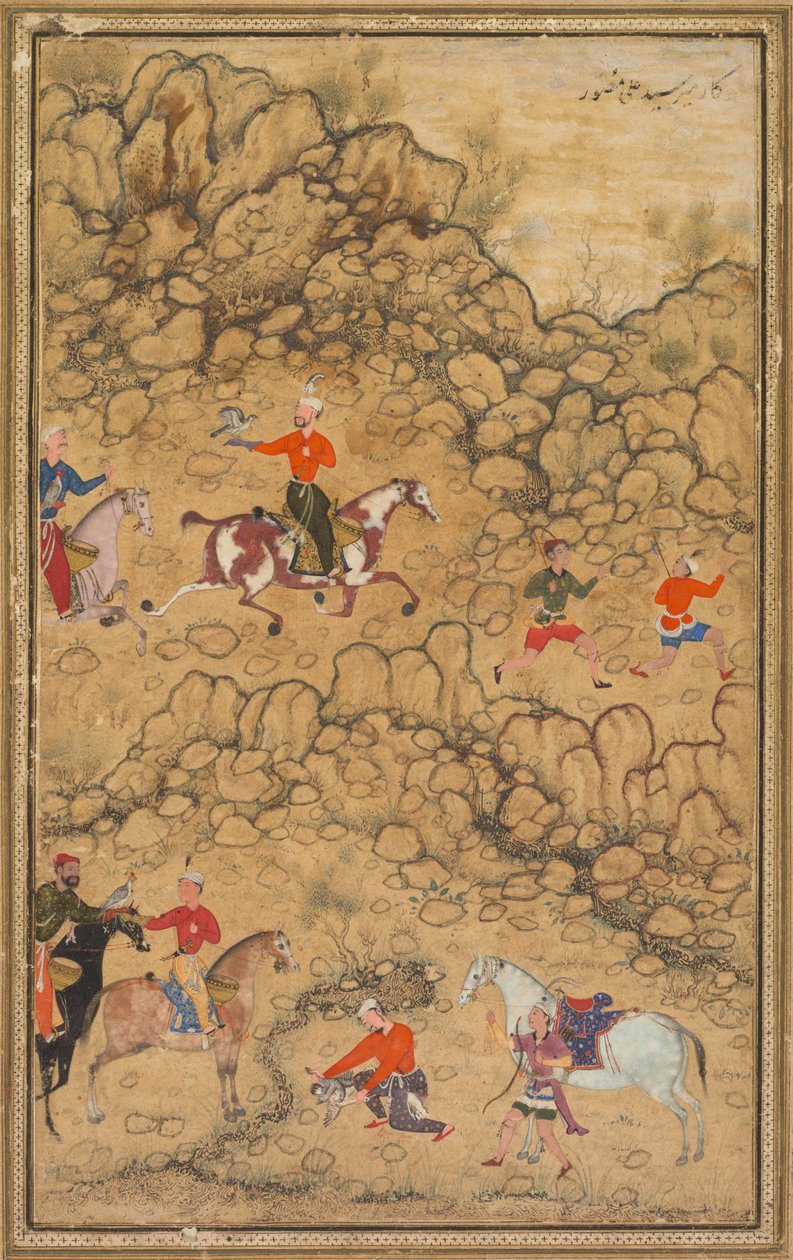 Hunting with falcons in a landscape, Verso: Calligraphy of Chaghatai ...