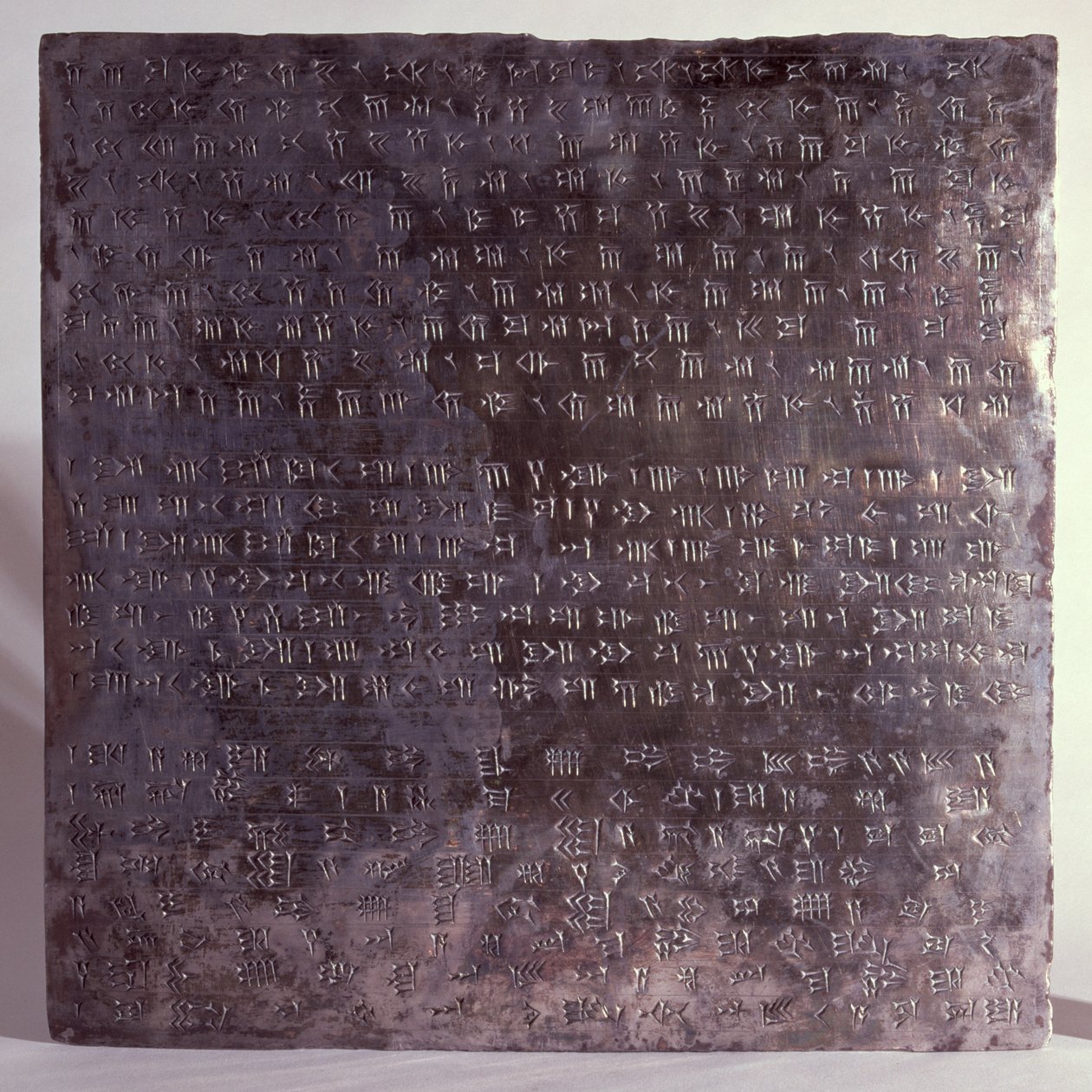 Apadana Foundation Plaques Placed by Darius, from Persepolis, engraved ...