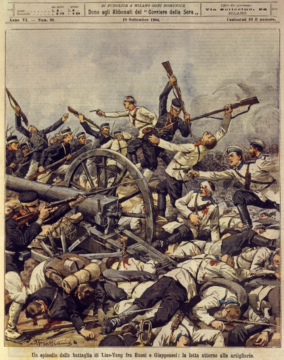 Russo-Japanese War, Liao-Yang artillery battle, September 18