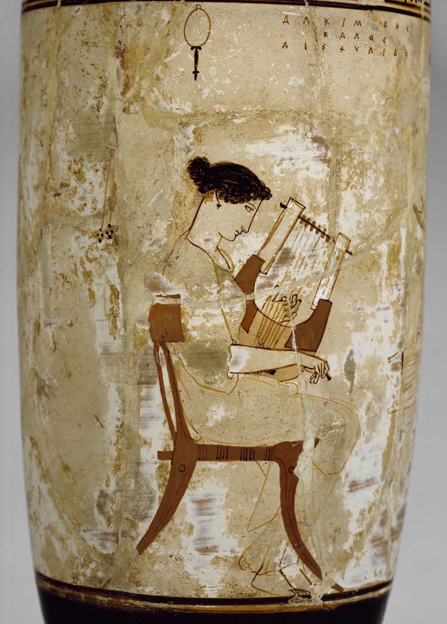 Attic white-ground lekythos decorated with a woman playing a cithara