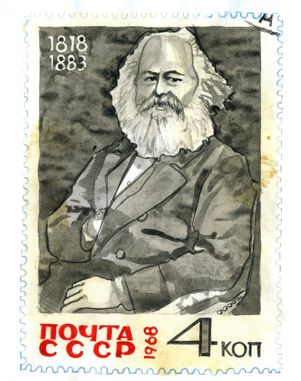Portrait of Karl Marx by Alessandro Lonati: Fine art print