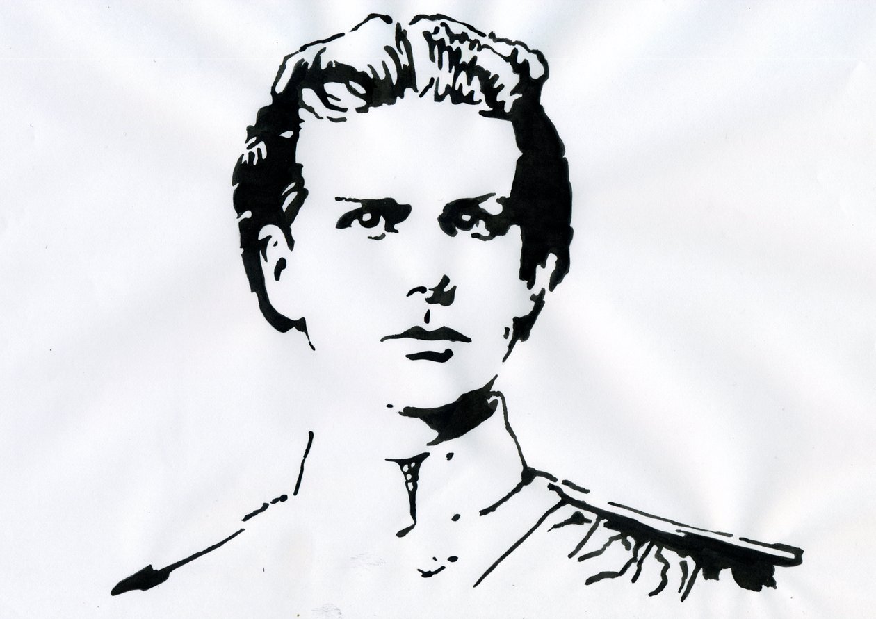 Portrait of Louis II of Bavaria by Alessandro Lonati