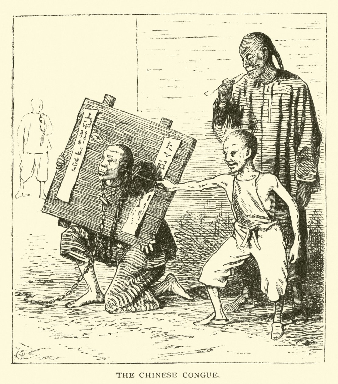 The Chinese Congue by American School: Buy fine art print