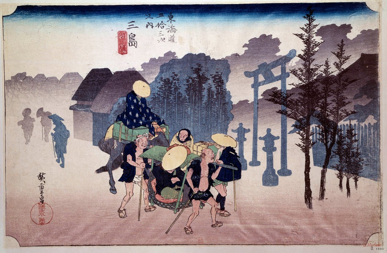 The 53 Tokaido Relays (Kyoto-Tokyo Road): Travelers Beating in Front of ...