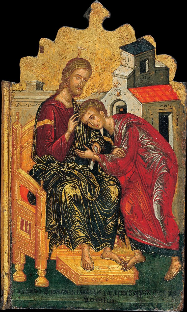 Christ Giving the Benediction to John the Evangelist (Icon)