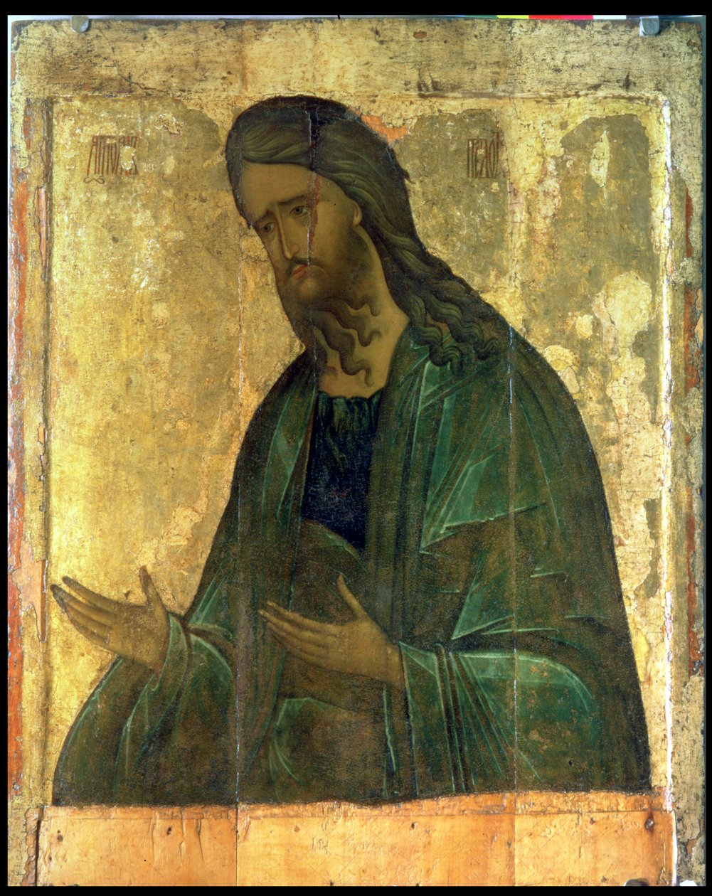 Icon of St. John the Baptist by Andrei Rublev