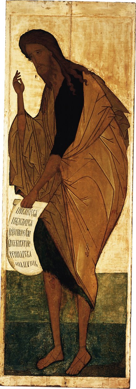 Saint John the Baptist by Andrei Rublev: Buy fine art prints