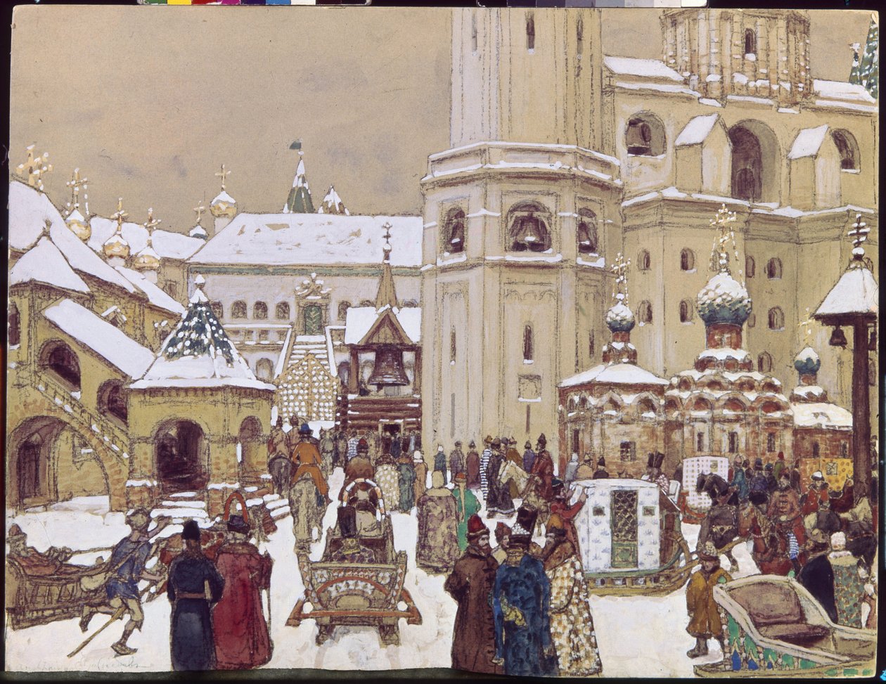 Ivan the Great Square in the Kremlin, 17th Century