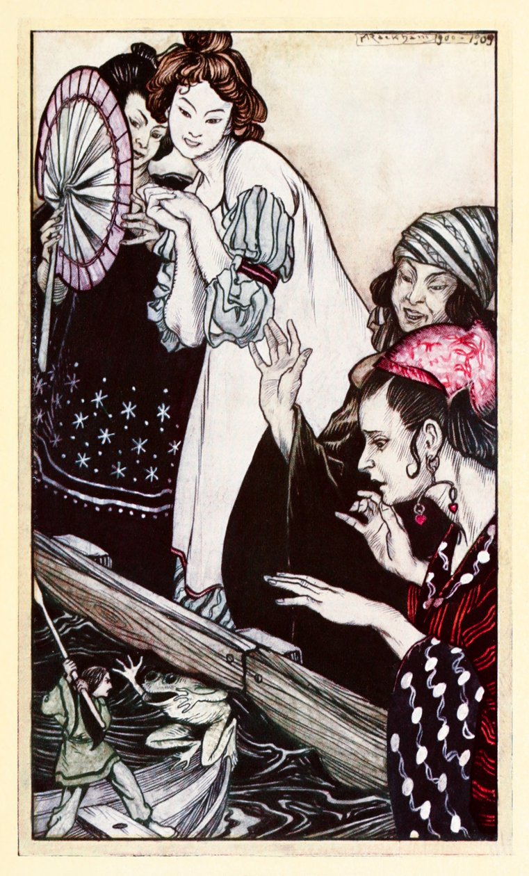 Gulliver's encounter with the frog from Part II: A Voyage to ...