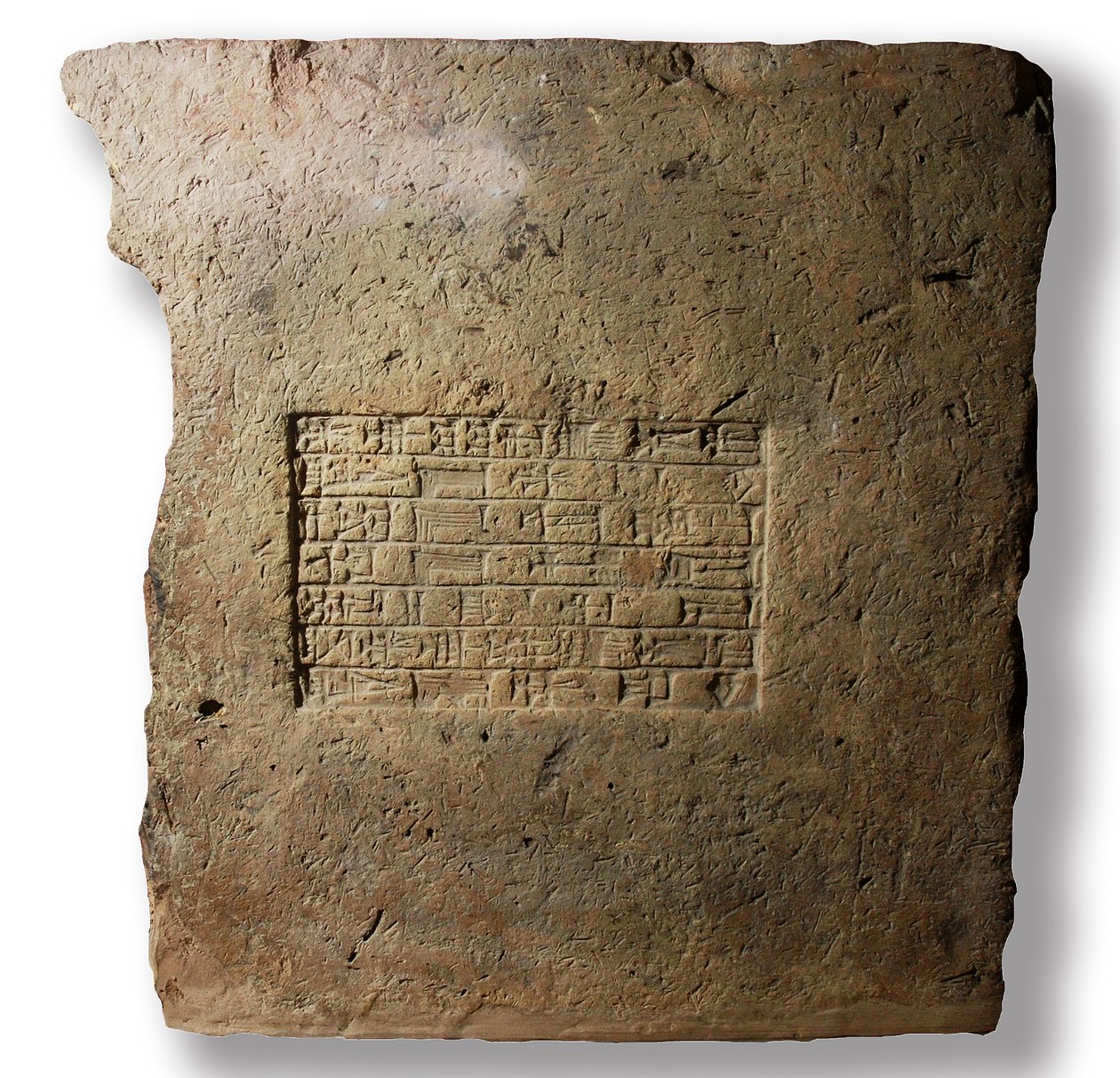 Clay brick inscribed with the name of king Nebuchadnezzar II, King of ...