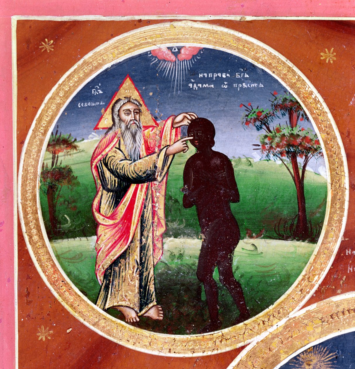 Icon depicting the Creation of Man (detail)