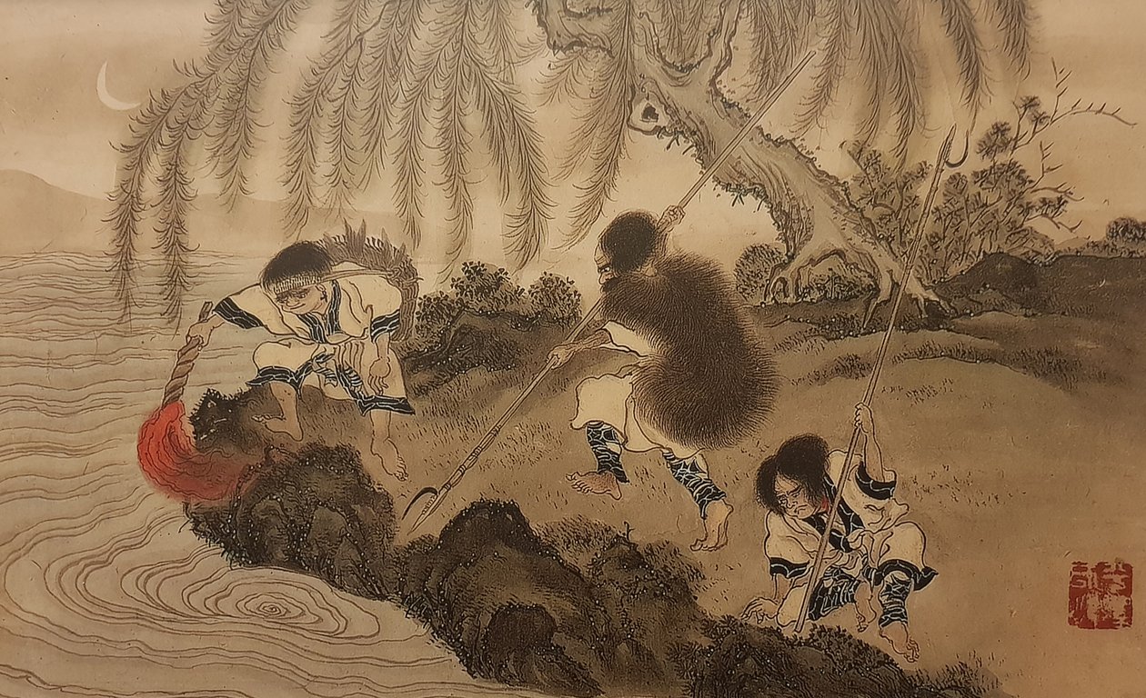 Fishing with a Lighted Torch, from the series The Ainu